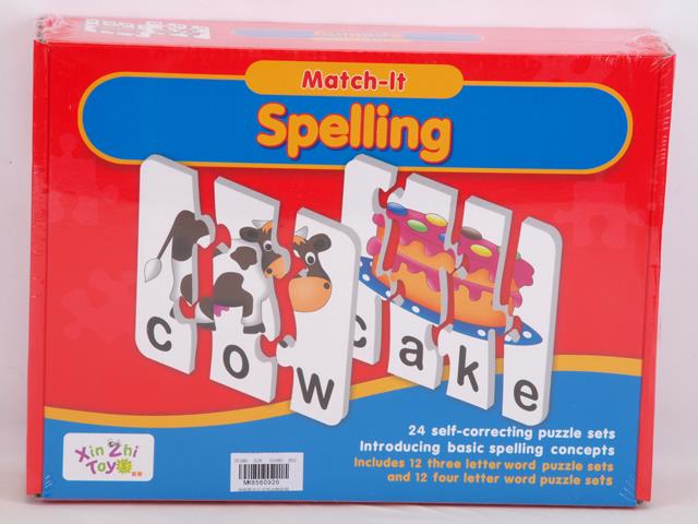 Kids Learning Puzzle Match-It Spelling # 55080 | Maliks