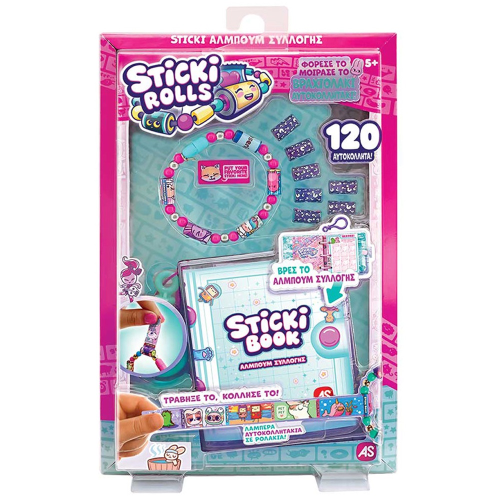 Sticki Rolls - Sticki Band & Book | Maliks